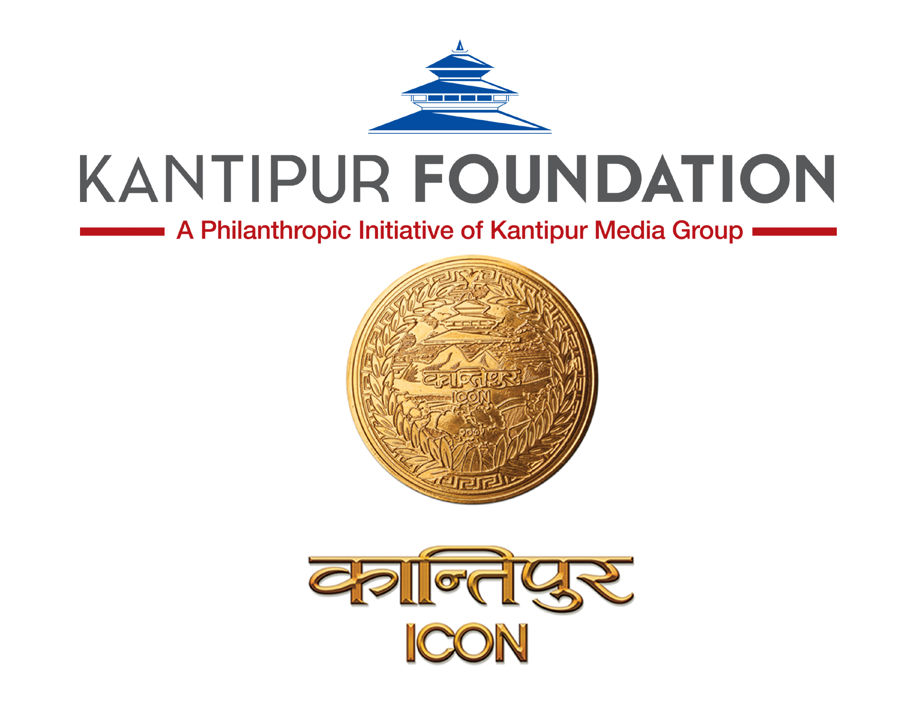 Kantipur Foundation announces winners of Kantipur Icon 2018