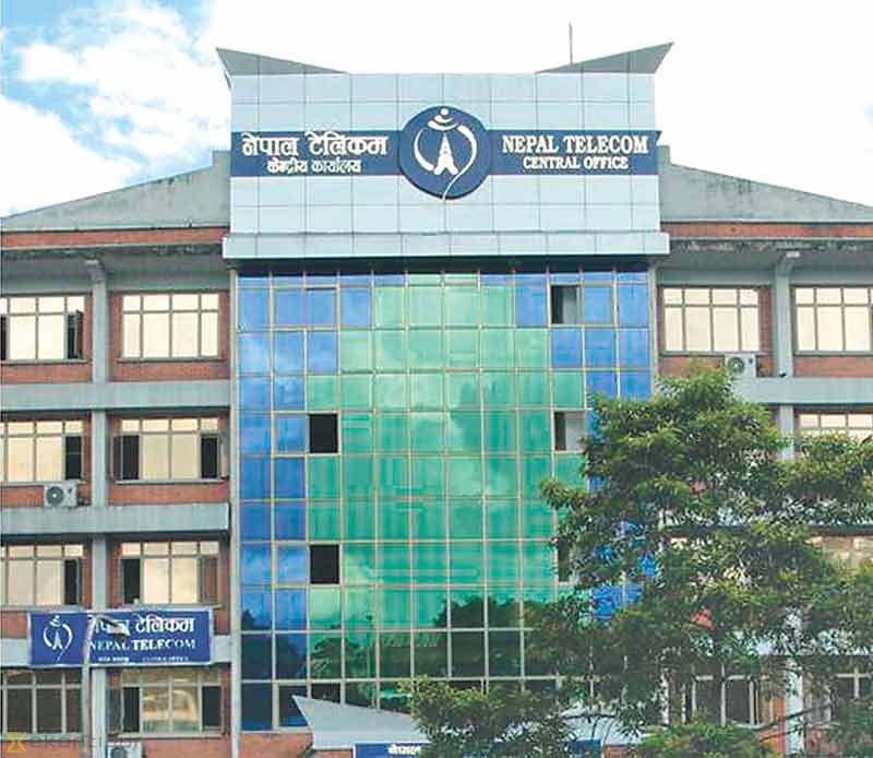 Telecom regulator to award Mobile Device Management System contract to ...