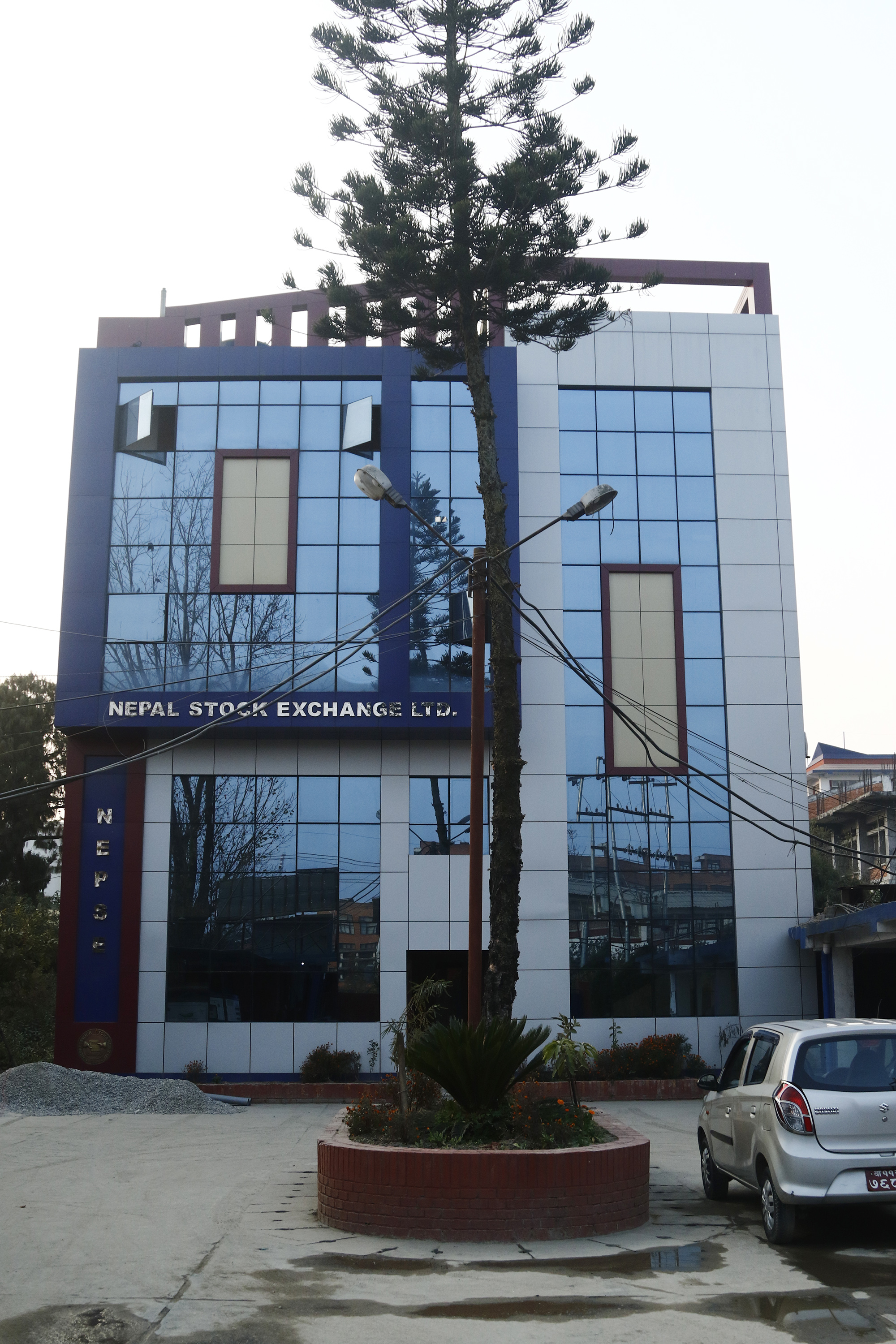Nepse index sheds 1.26 points