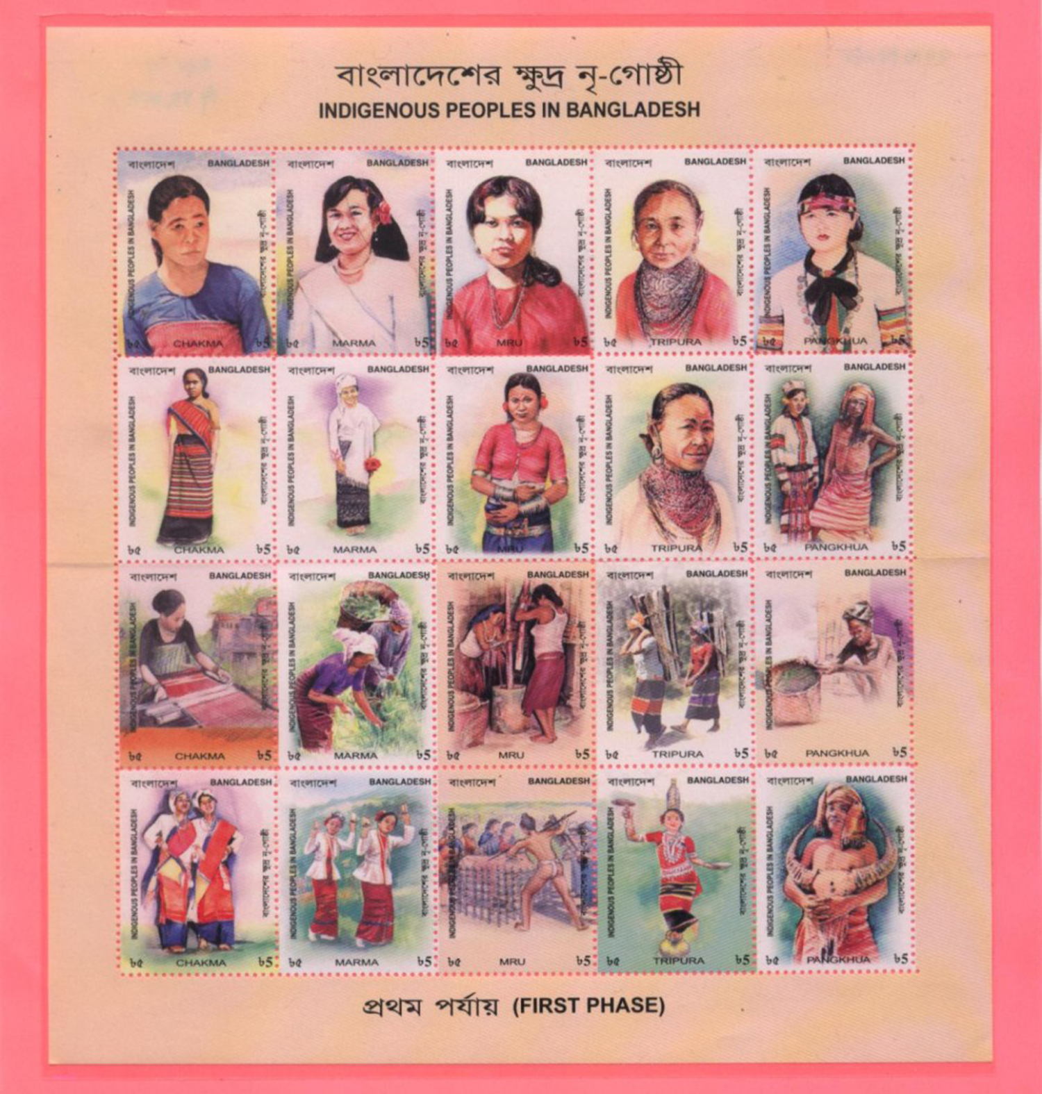 Protect languages, protect people