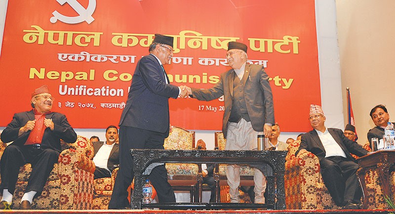 Unification of ruling party said to conclude soon