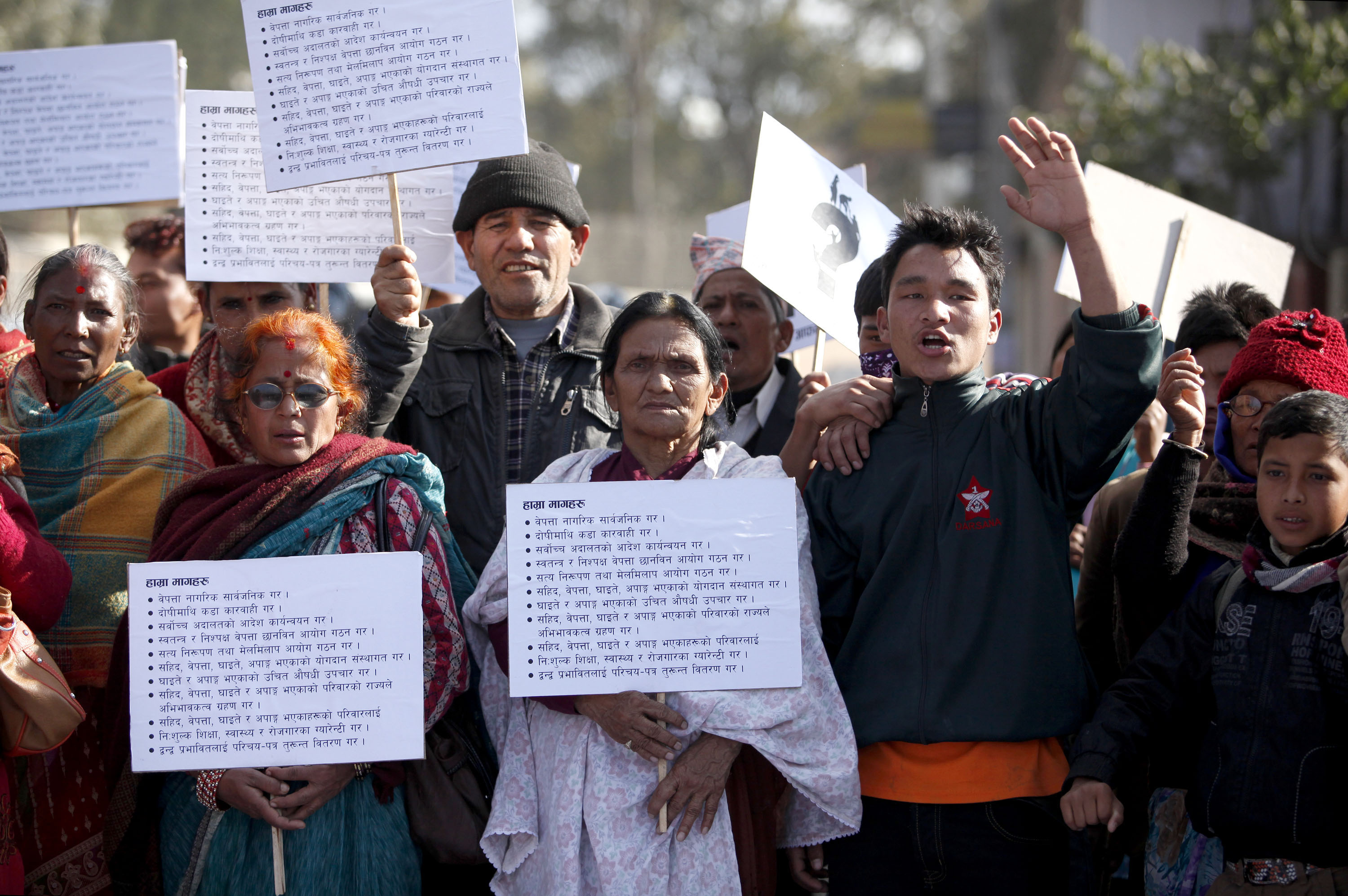 Parties close to consensus on chairperson for Truth and Reconciliation ...