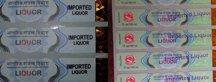 Shortage of excise stickers likely to deepen after Indonesian company ...