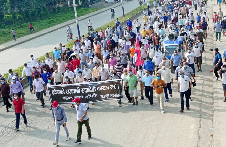Protests continue in Butwal against provincial government’s decision to ...