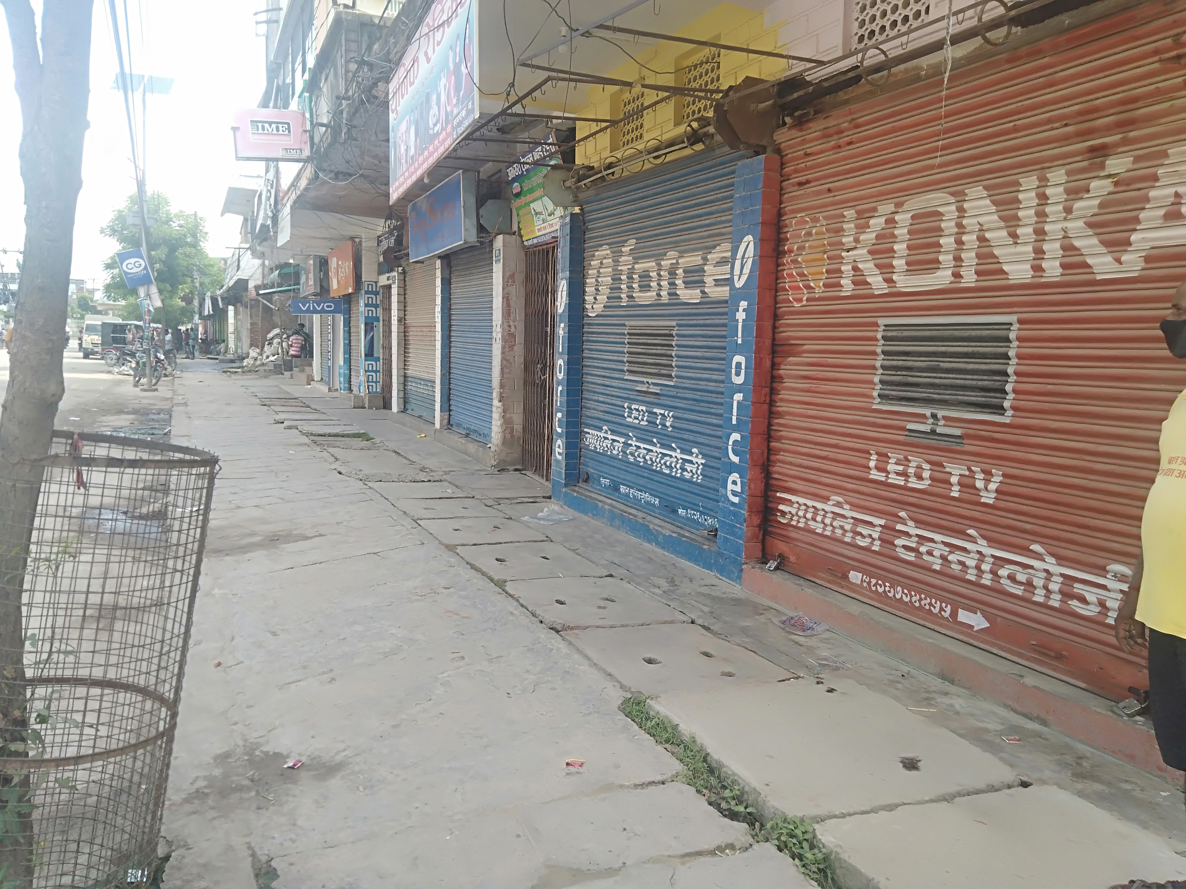 Lockdown reimposed in Rajbiraj while Saptari to remain under strict ...