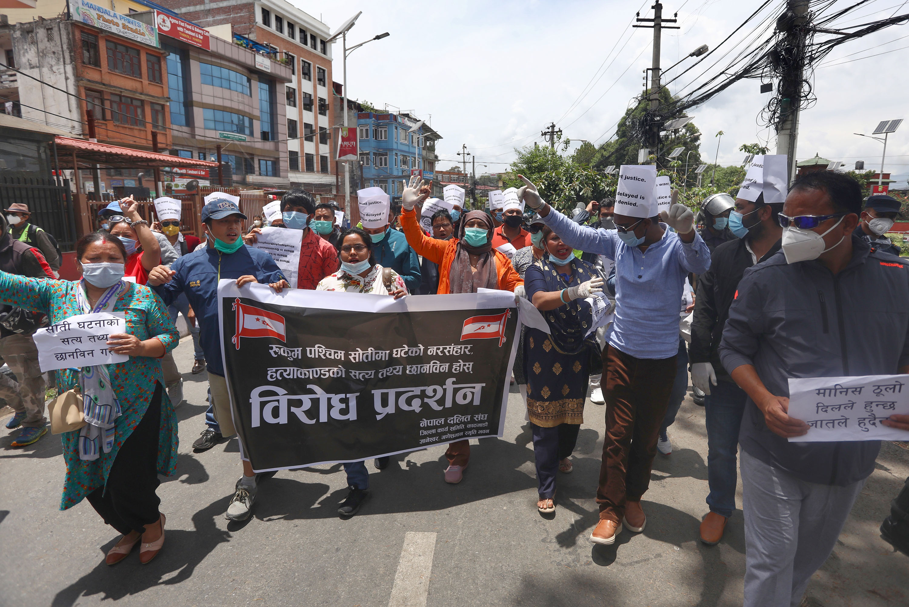 Human Rights Watch calls on Nepal government to ensure justice for ...