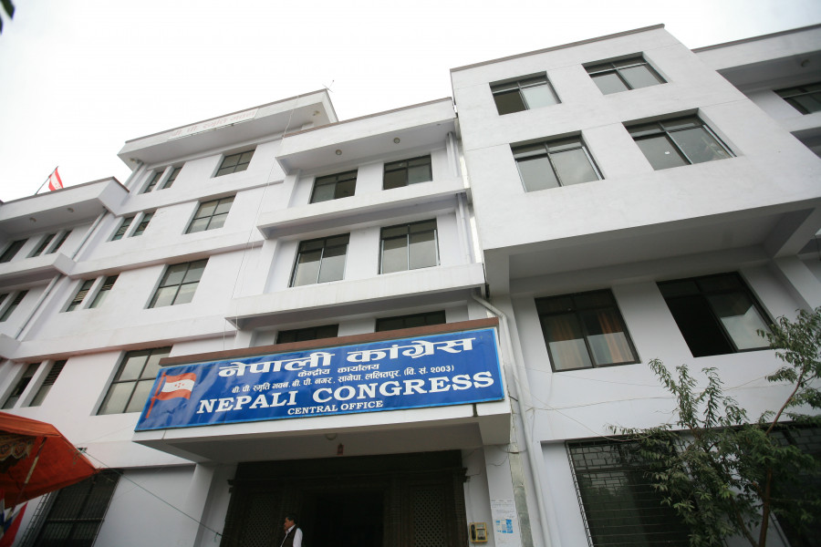 Nepali Congress objects to government decision asking taxpayers to ...