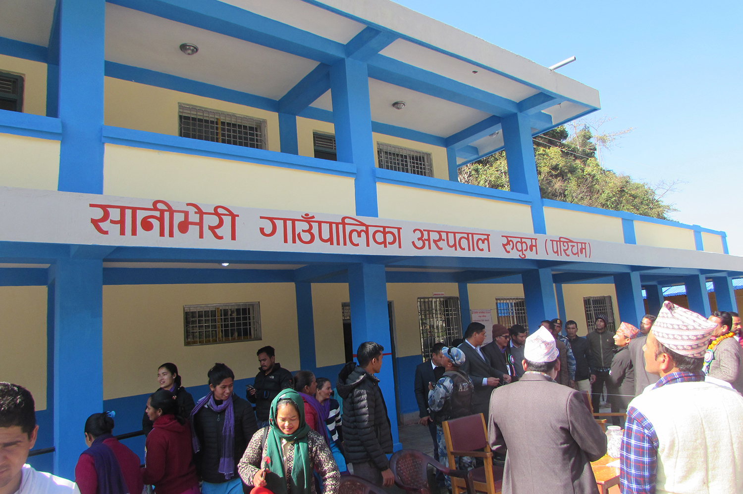 Sanibheri Rural Municipality starts providing health services from a 15 ...