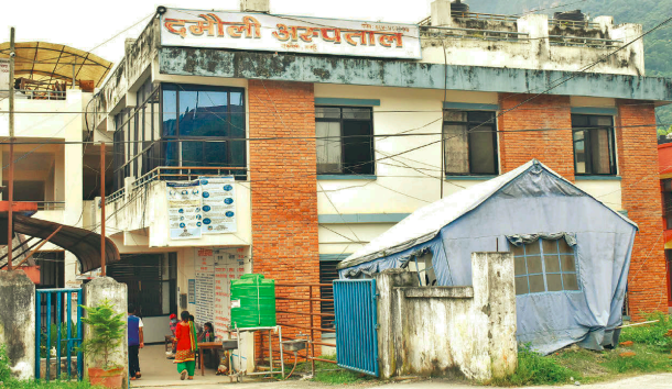 Most district hospitals in Gandaki Province fail to set up ICU wards ...