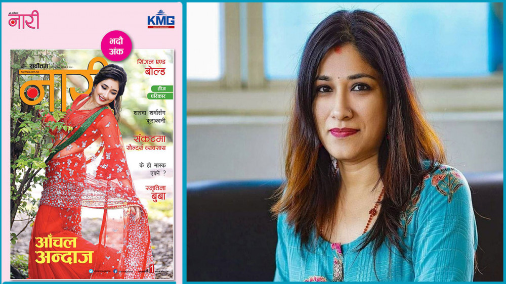 Upasana Ghimire appointed editor of Nari magazine
