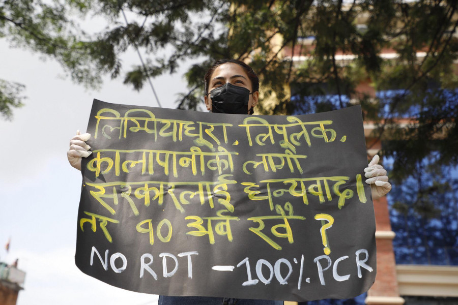 The art of protesting