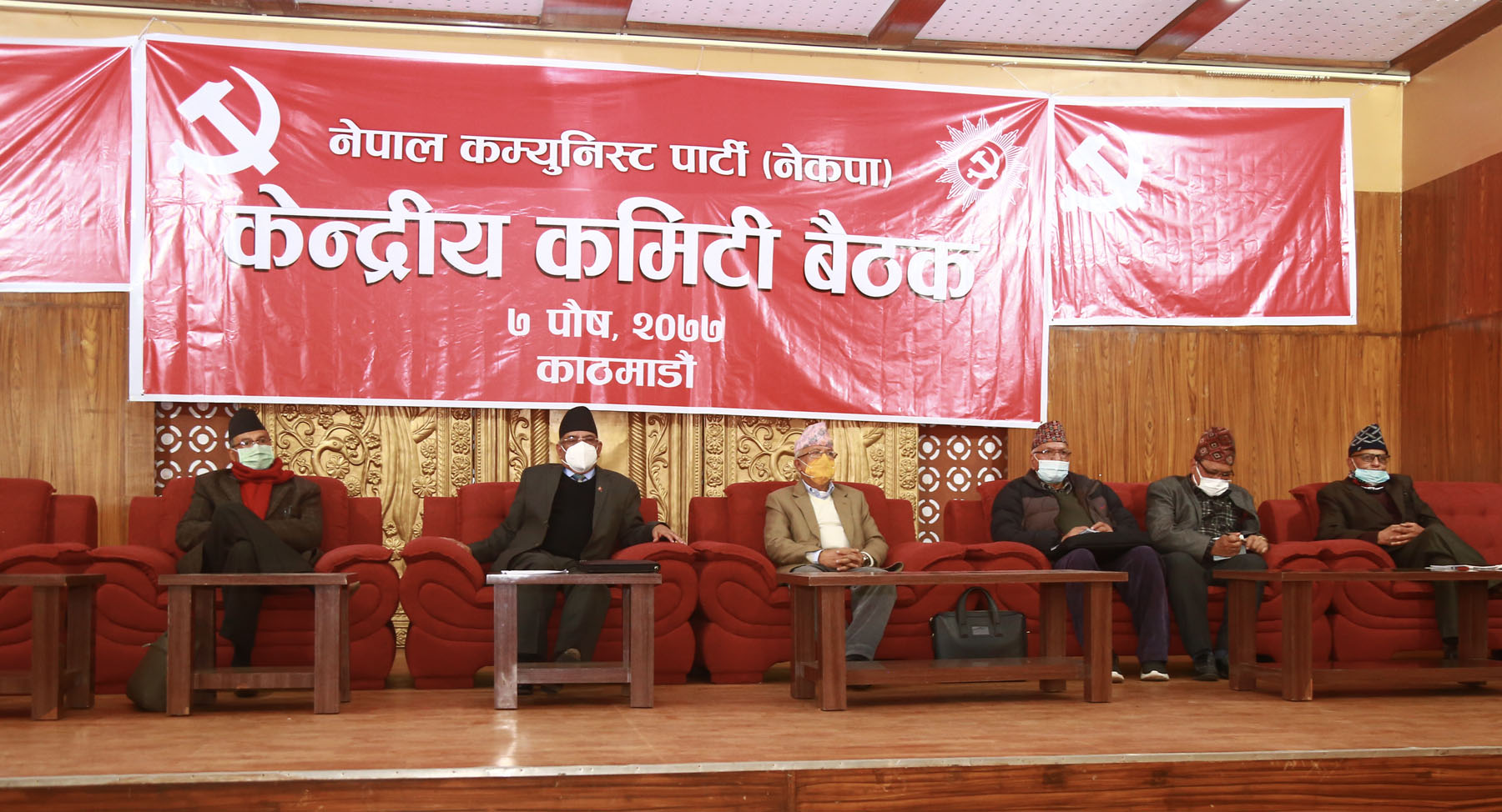 Nepal selected new Nepal Communist Party chair to replace Oli