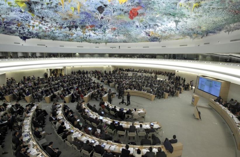 Nepal Re Elected To United Nations Human Rights Council For A Second Term