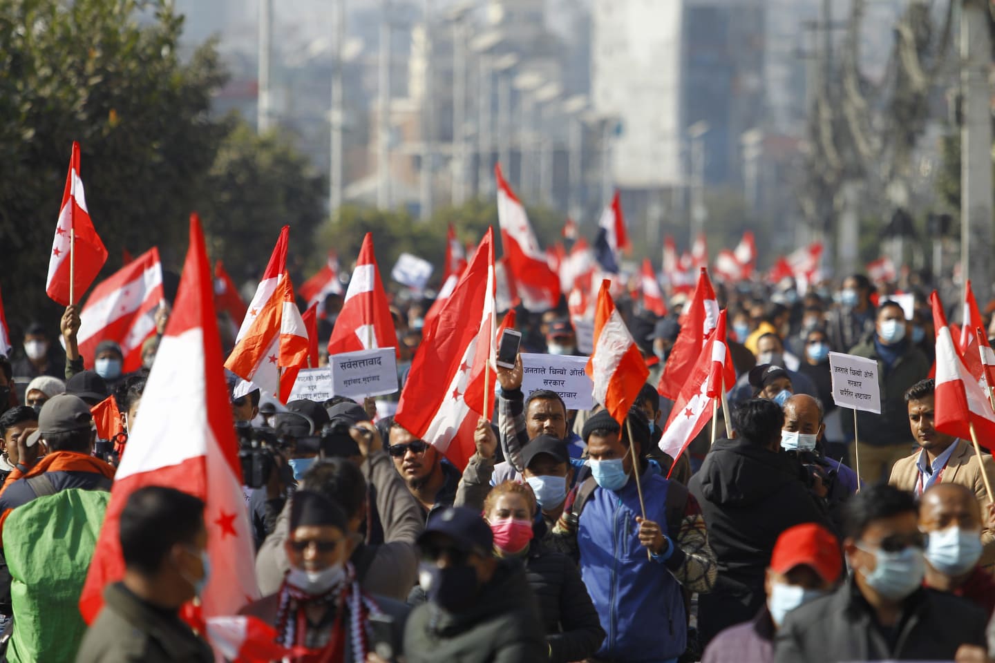 Nepali Congress announces fresh round of protests against dissolution ...