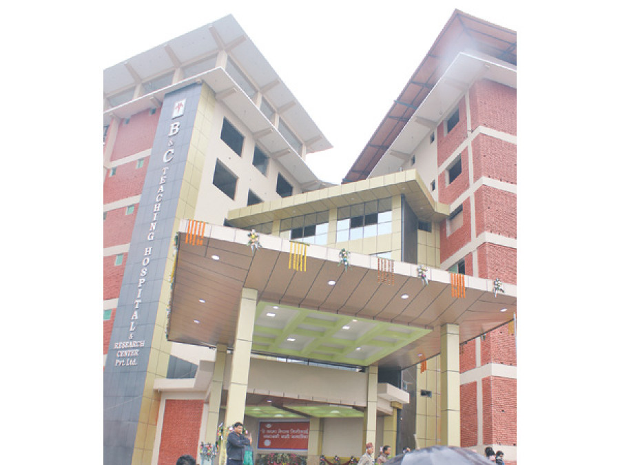 Officials bent on granting affiliation to B&C college despite controversy