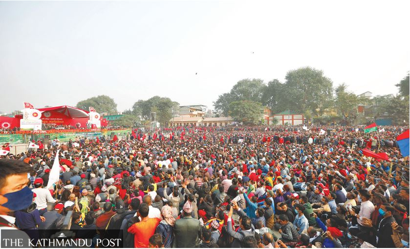 From Chitwan, the UML message is its eyes are on elections