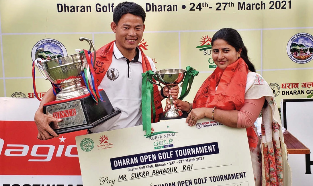 Rai wins Dharan Open Golf Tournament