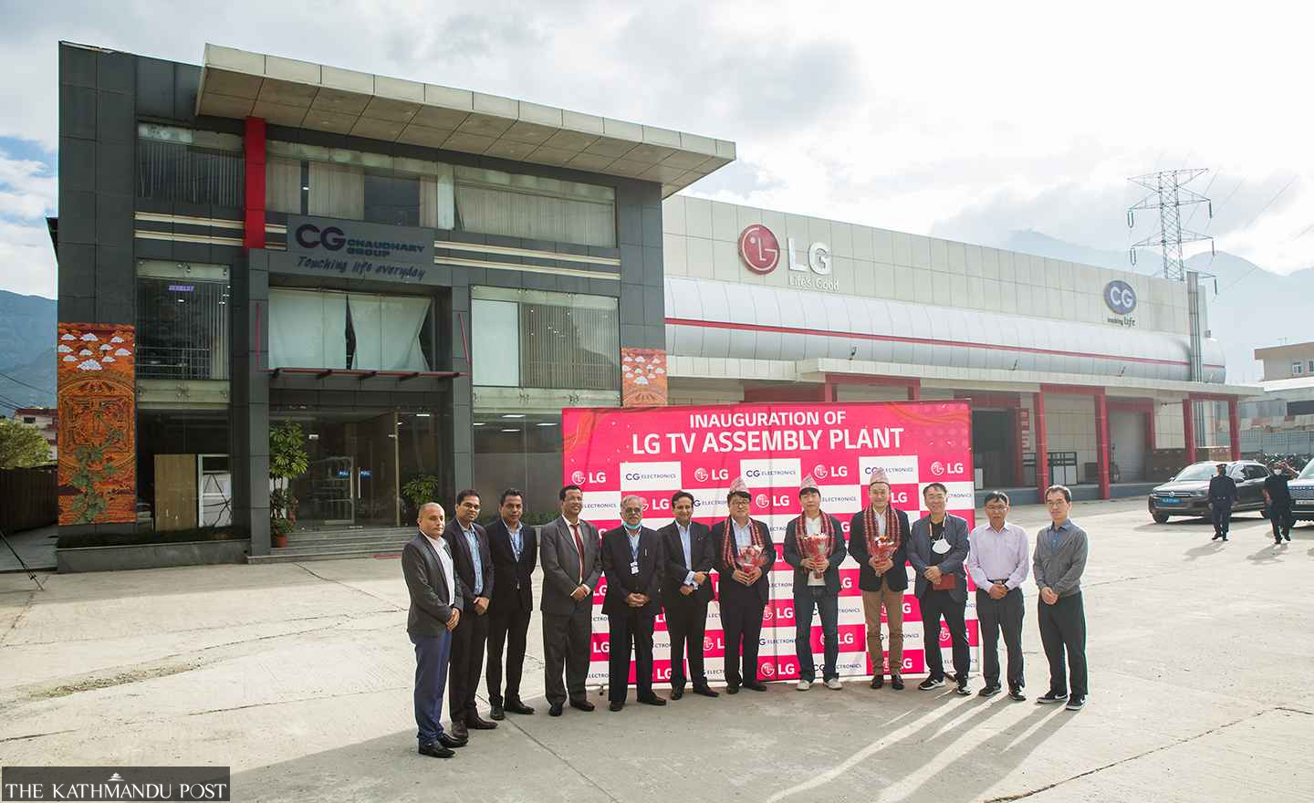 CG Electronics inaugurates LG TV assembly plant in Satungal