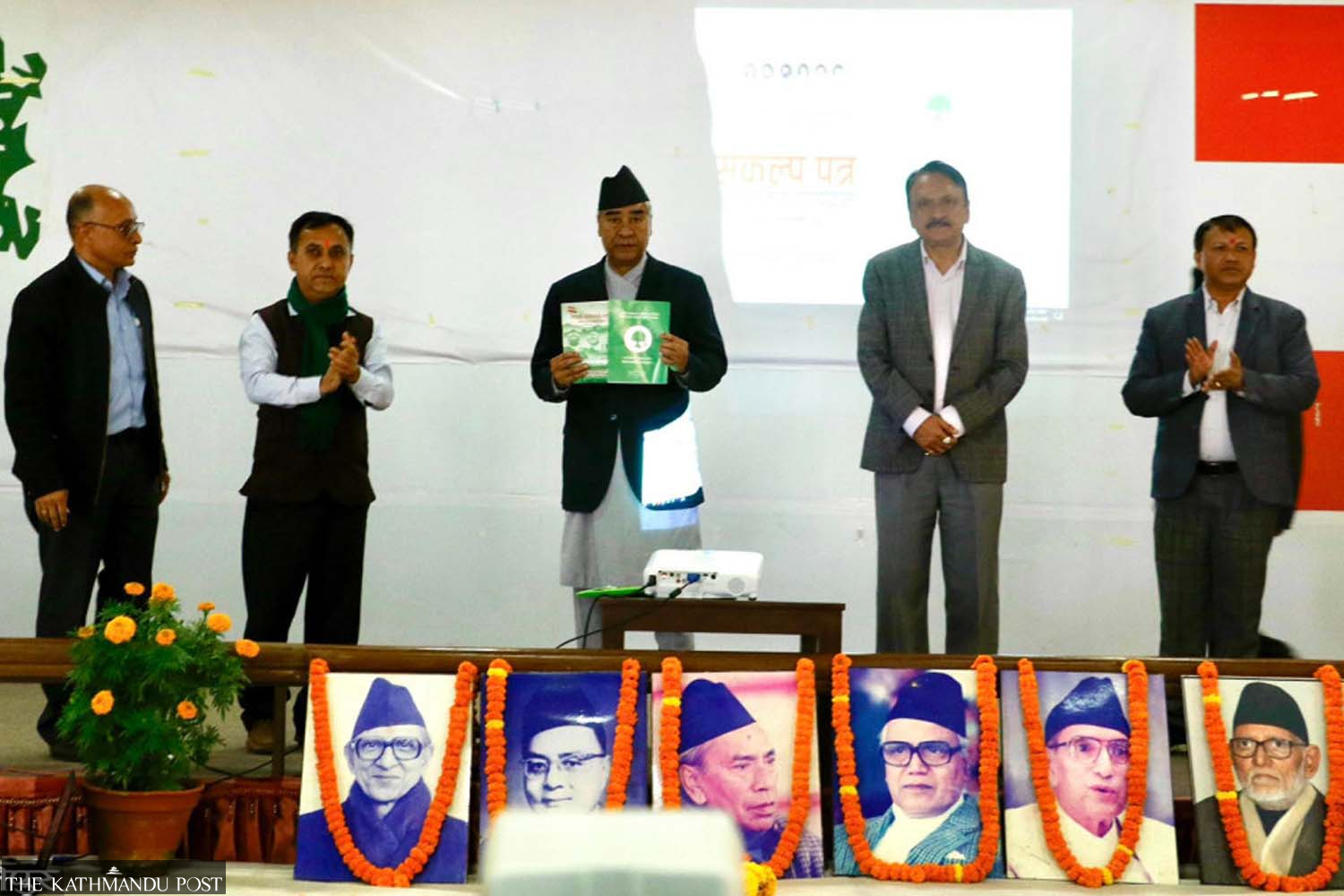 Nepali Congress unveils election manifesto