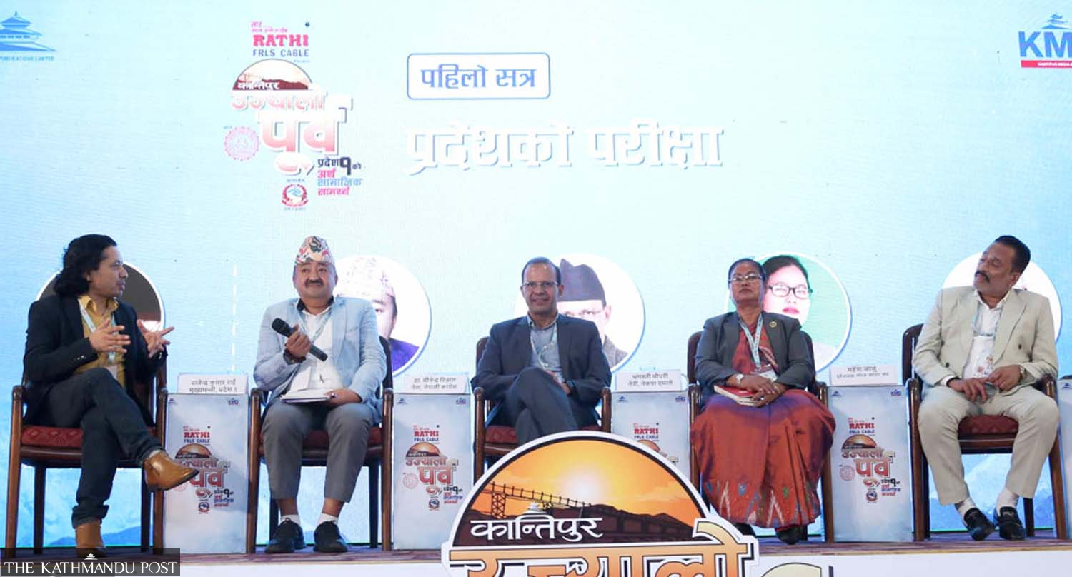 Leaders, entrepreneurs discuss eastern Nepal’s economic potentials ...