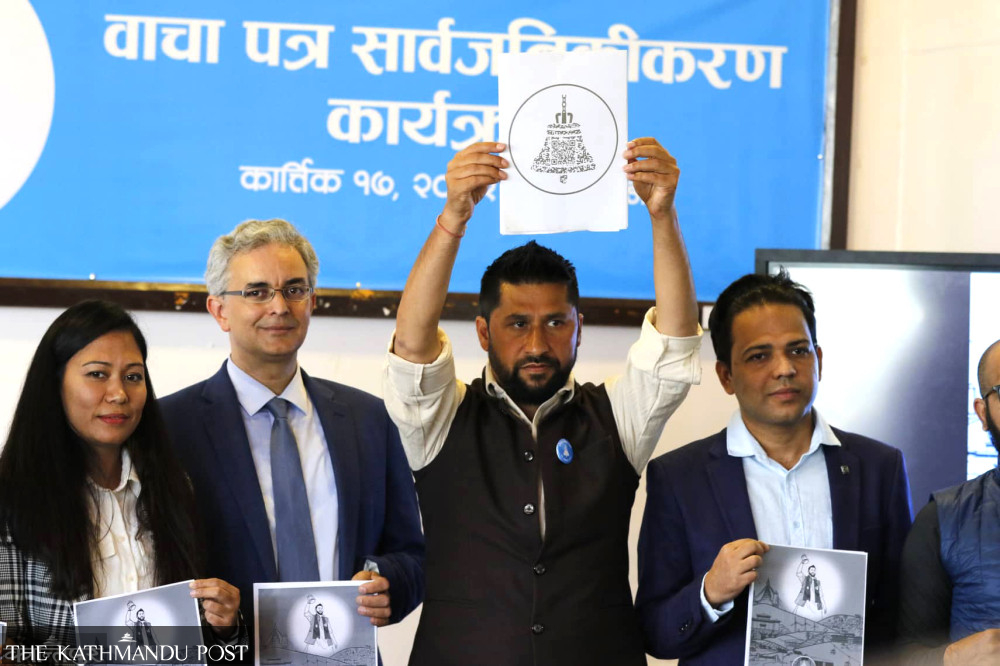 Rastriya Swatantra Party proposes directly-elected prime minister