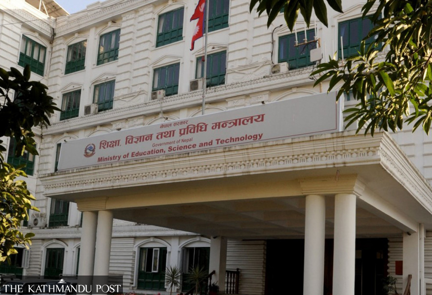 Schools across Nepal shut until January 29 amid virus threat