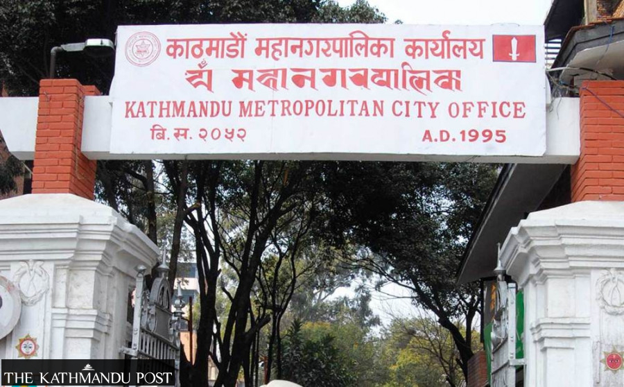 Kathmandu Metropolitan City unveils Rs25.41 billion budget for new ...