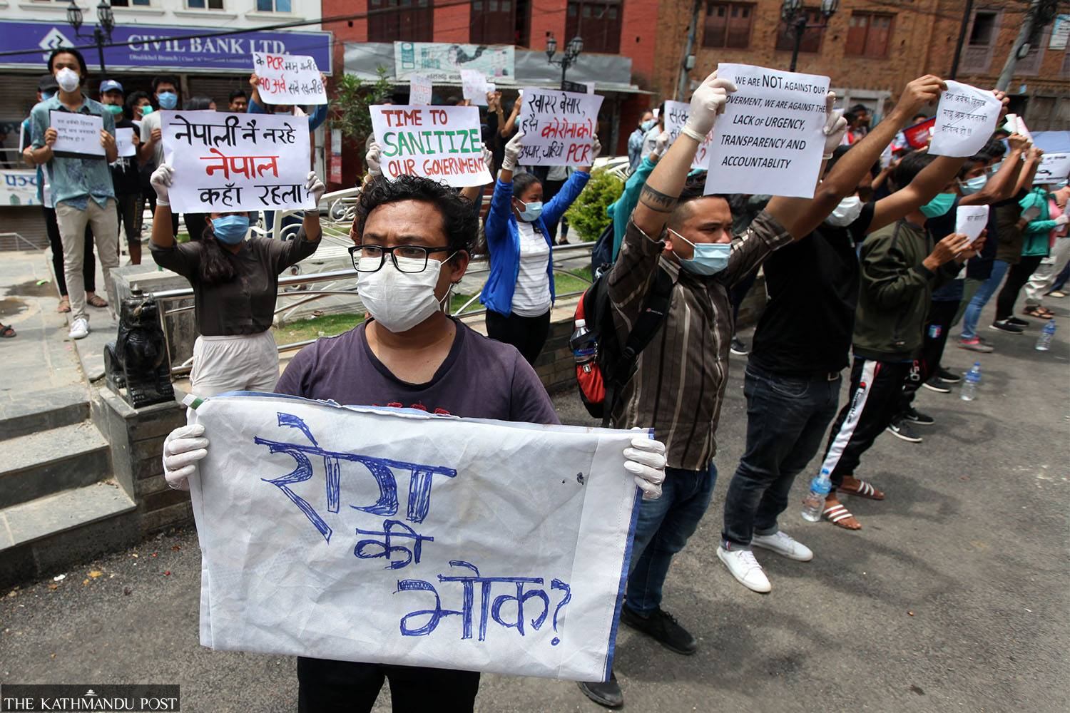 Nepal failed to prevent Covid deaths, address rights challenges, says ...