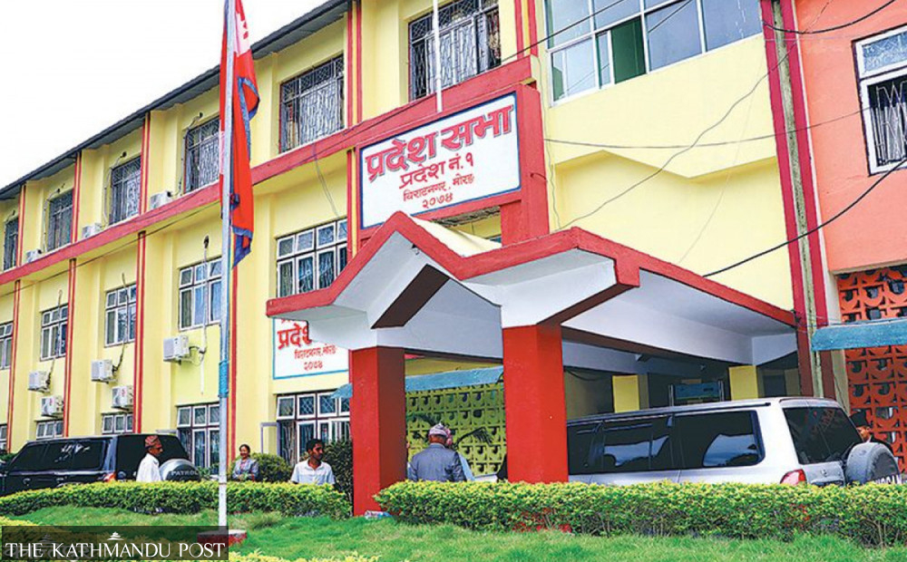 Provincial Assembly members of Province 1 swearing-in called on December 26