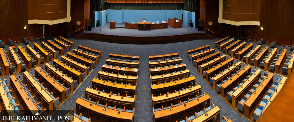 President summons parliament session from January 9