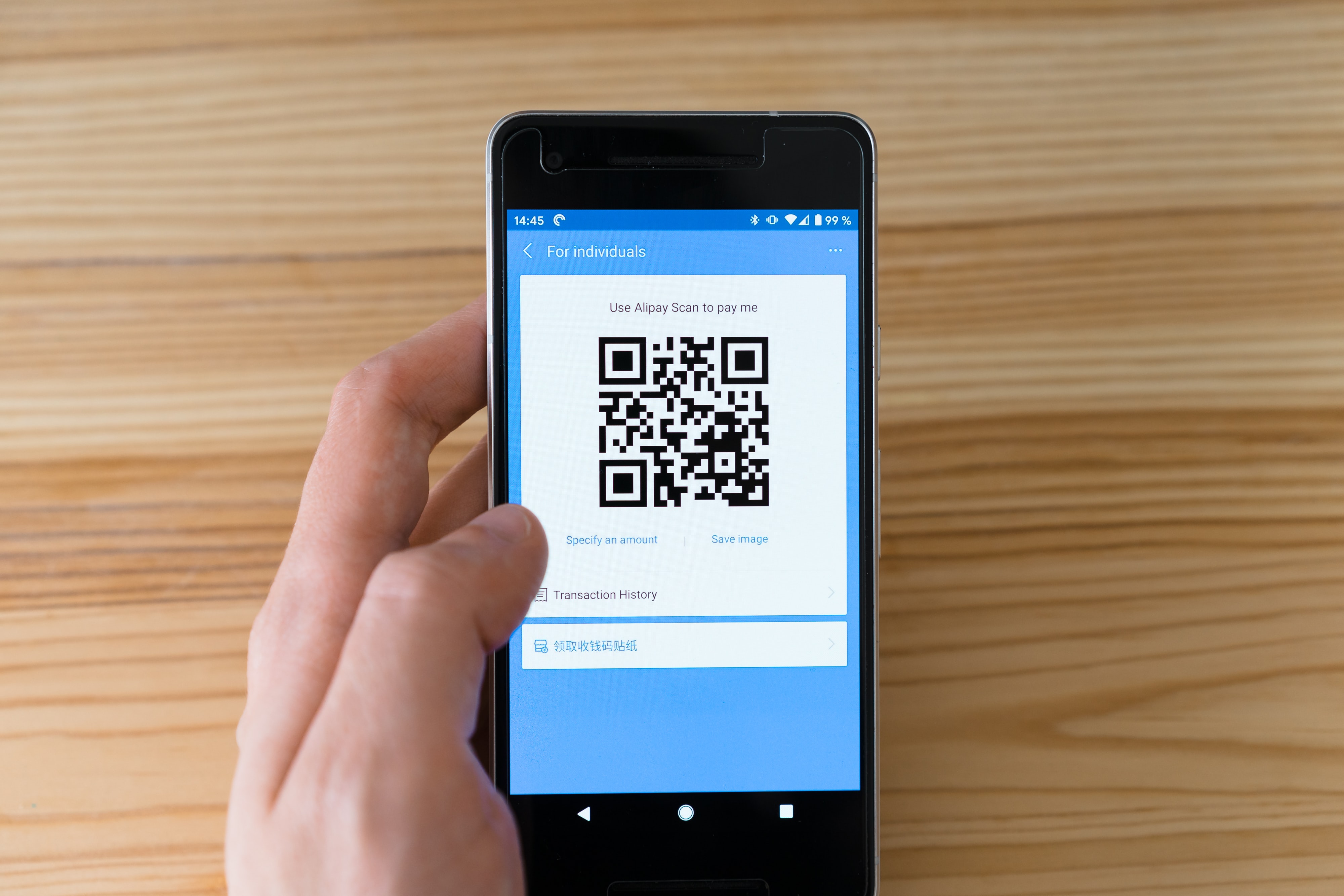 What makes QR code dangerous