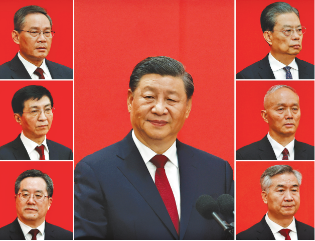 How China sees the world