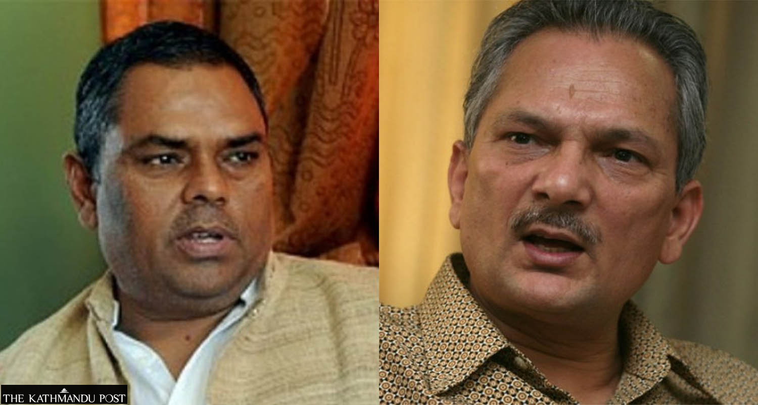 Bhattarai set to launch new party