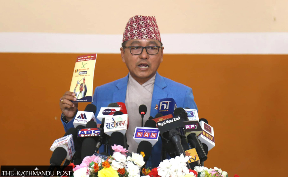 Rajendra Lingden unanimously elected to parliamentary leadership of ...