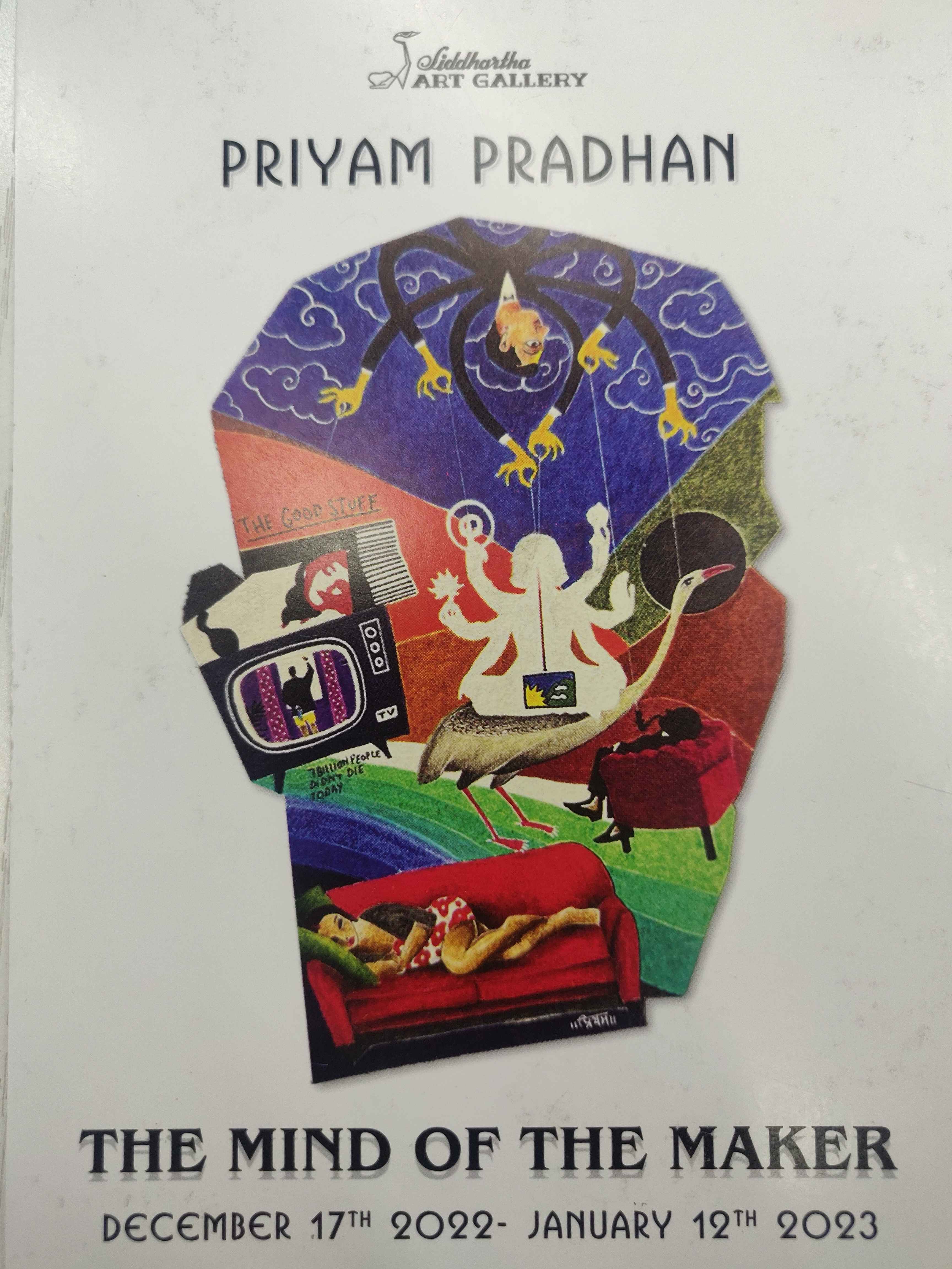 Using art to decipher the human psyche