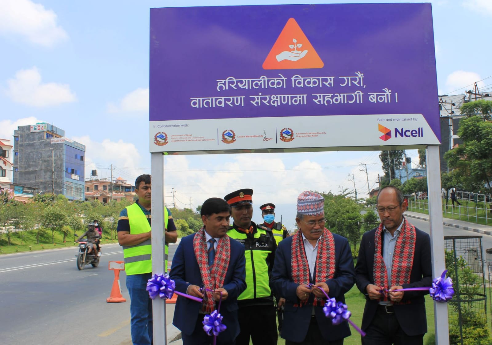 Ncell’s ‘greening of Ring Road’ inaugurated