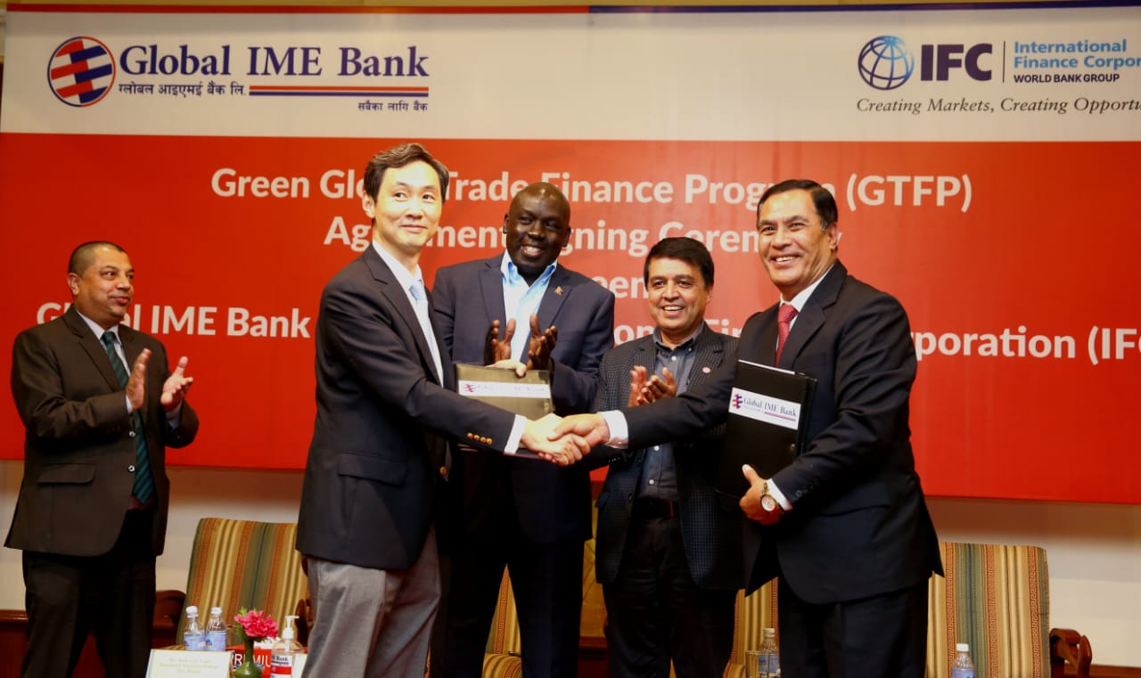 IFC extends first ever climate smart trade finance to Global IME Bank