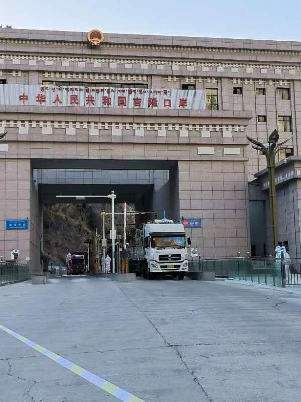 China reopens Kerung-Rasuwagadhi border to Nepali exports China reopens Kerung-Rasuwagadhi border to Nepali exports