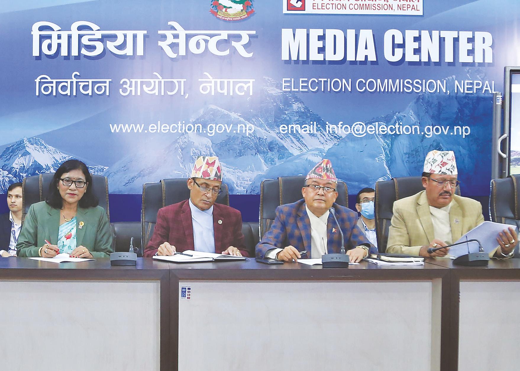 Elections announced for November 20