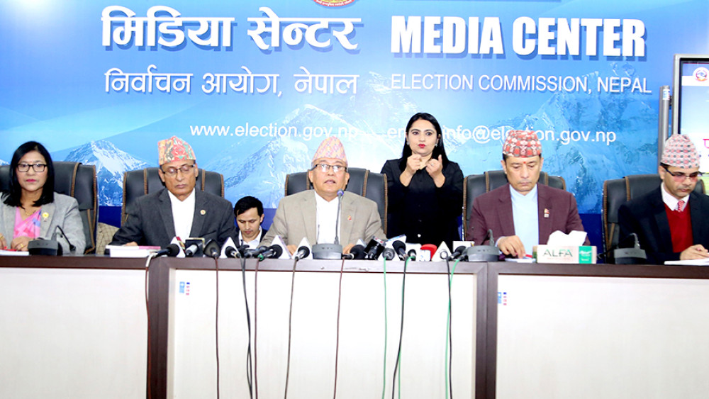 Election Commission calls on voters to exercise the right to vote