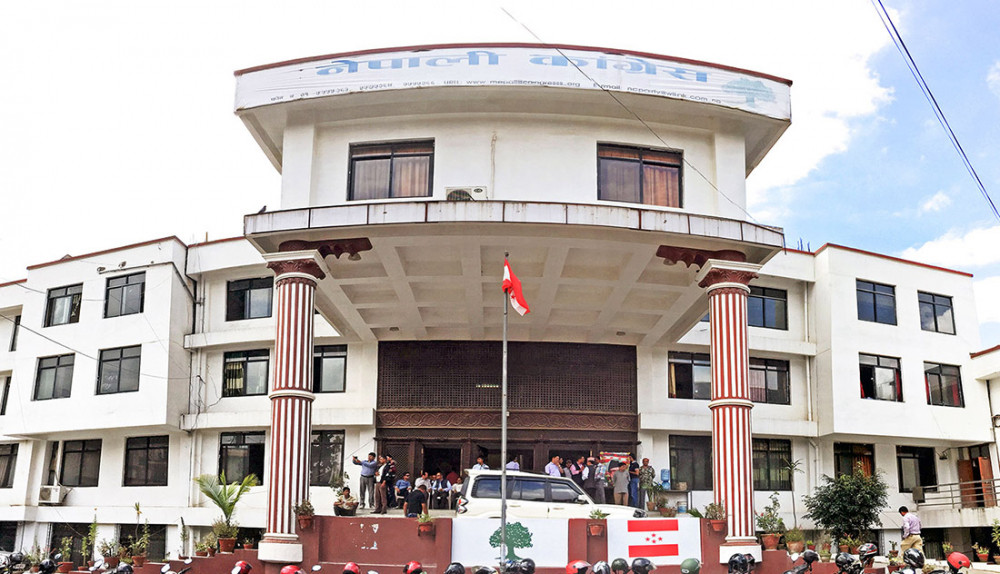 Nepali Congress recommends 32 names as proportional representation ...