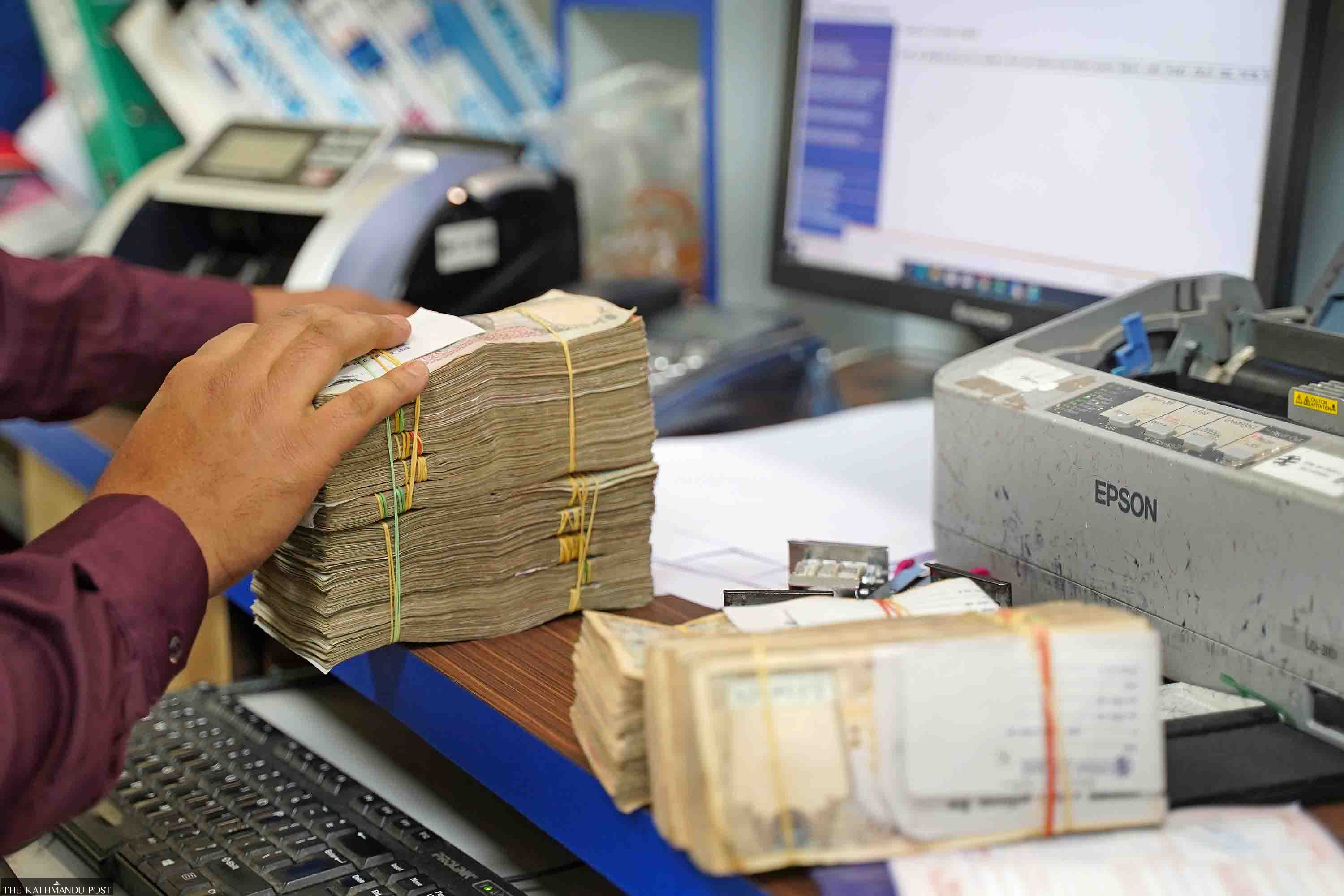 Interest rates on deposits slashed to single digits