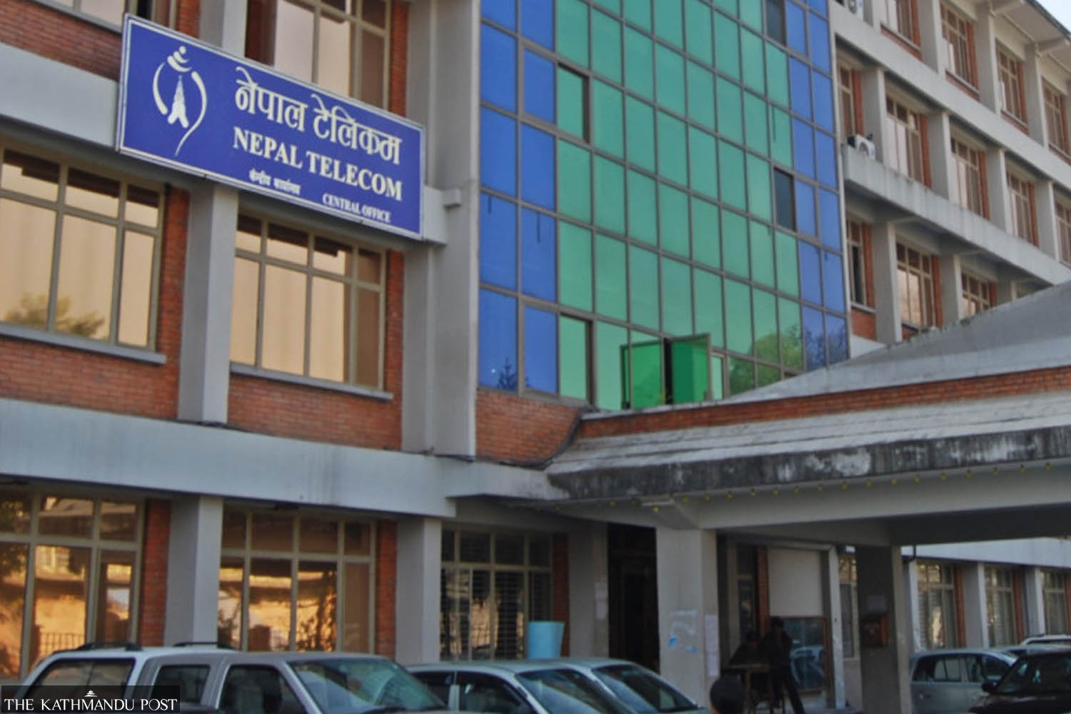 Nepal Telecom service disrupted momentarily on Tuesday