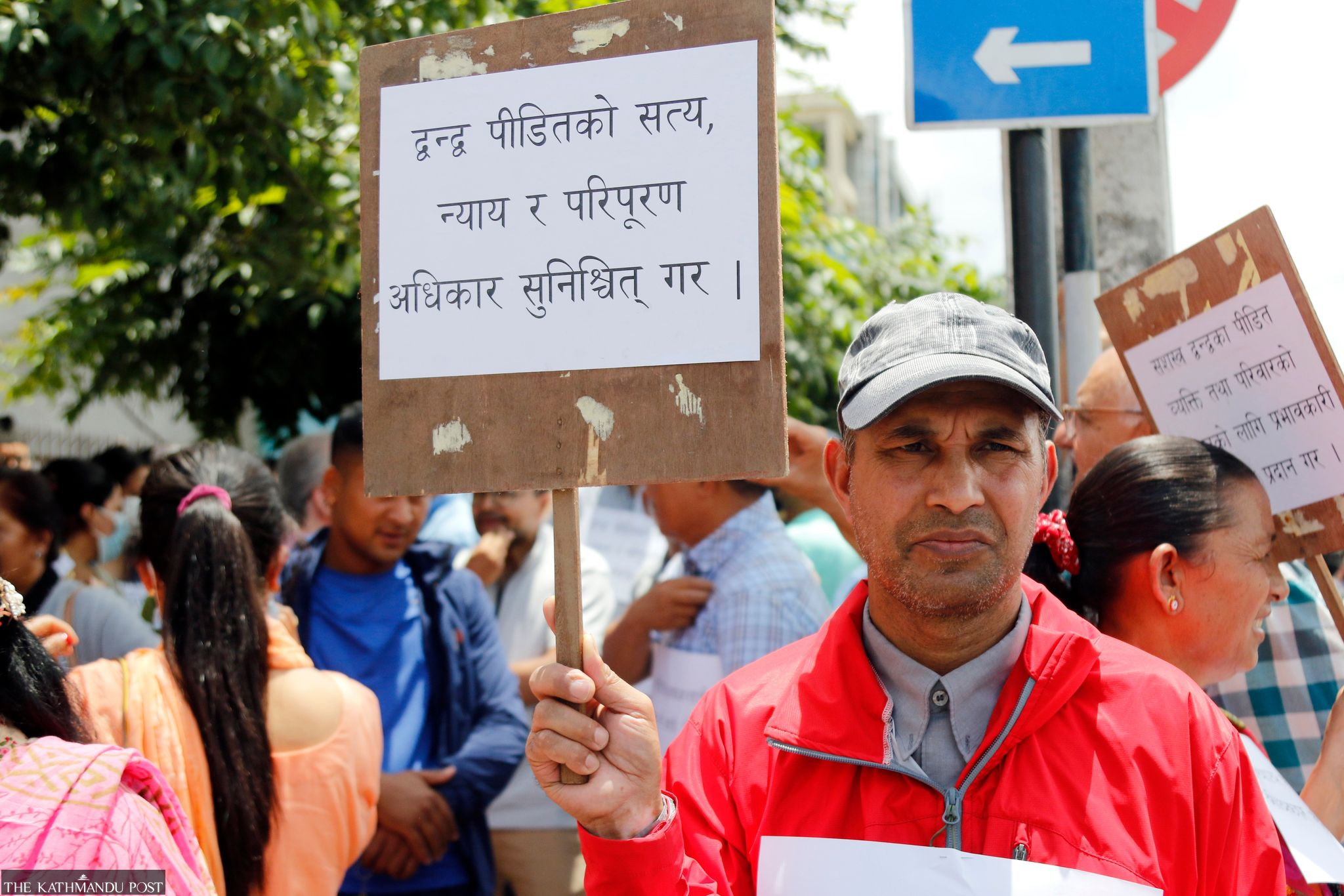 Conflict victims protest demanding to rectify ‘flawed’ provisions in ...