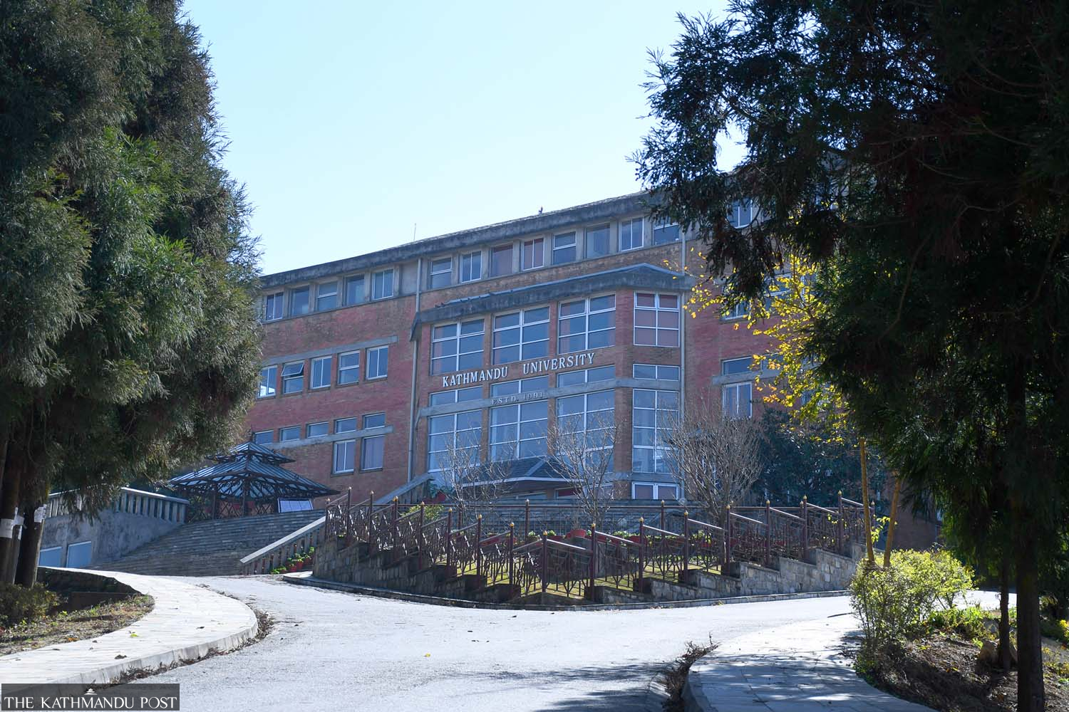 What’s behind the decline in enrolment at Kathmandu University