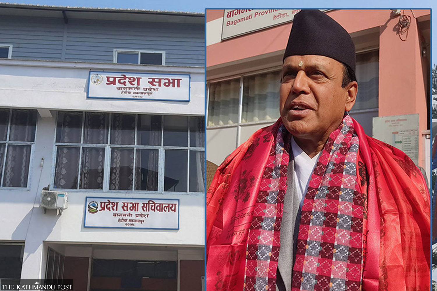 Bhuwan Pathak elected Bagmati assembly speaker