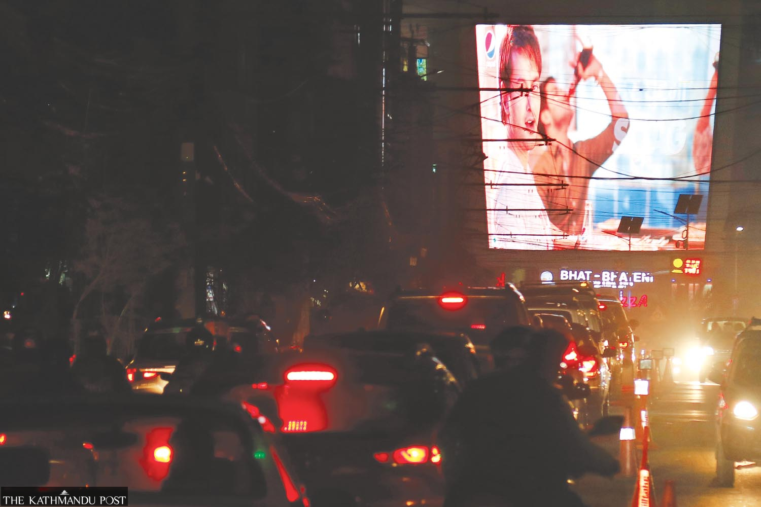 Kathmandu Metropolitan City slammed for lacking clarity on digital ...