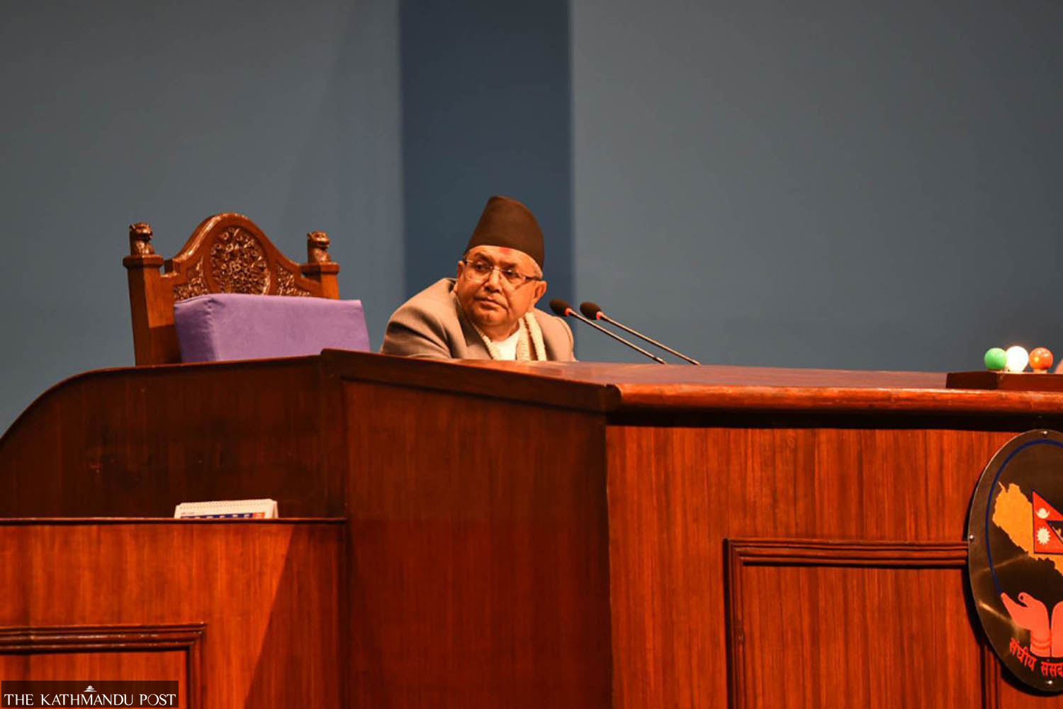Speaker Ghimire orders government to inform House on attack on Congress ...