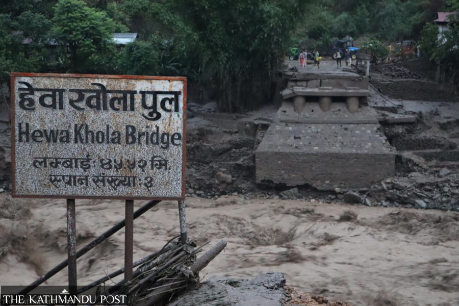 One of 18 missing people in Hewa found in Arun River