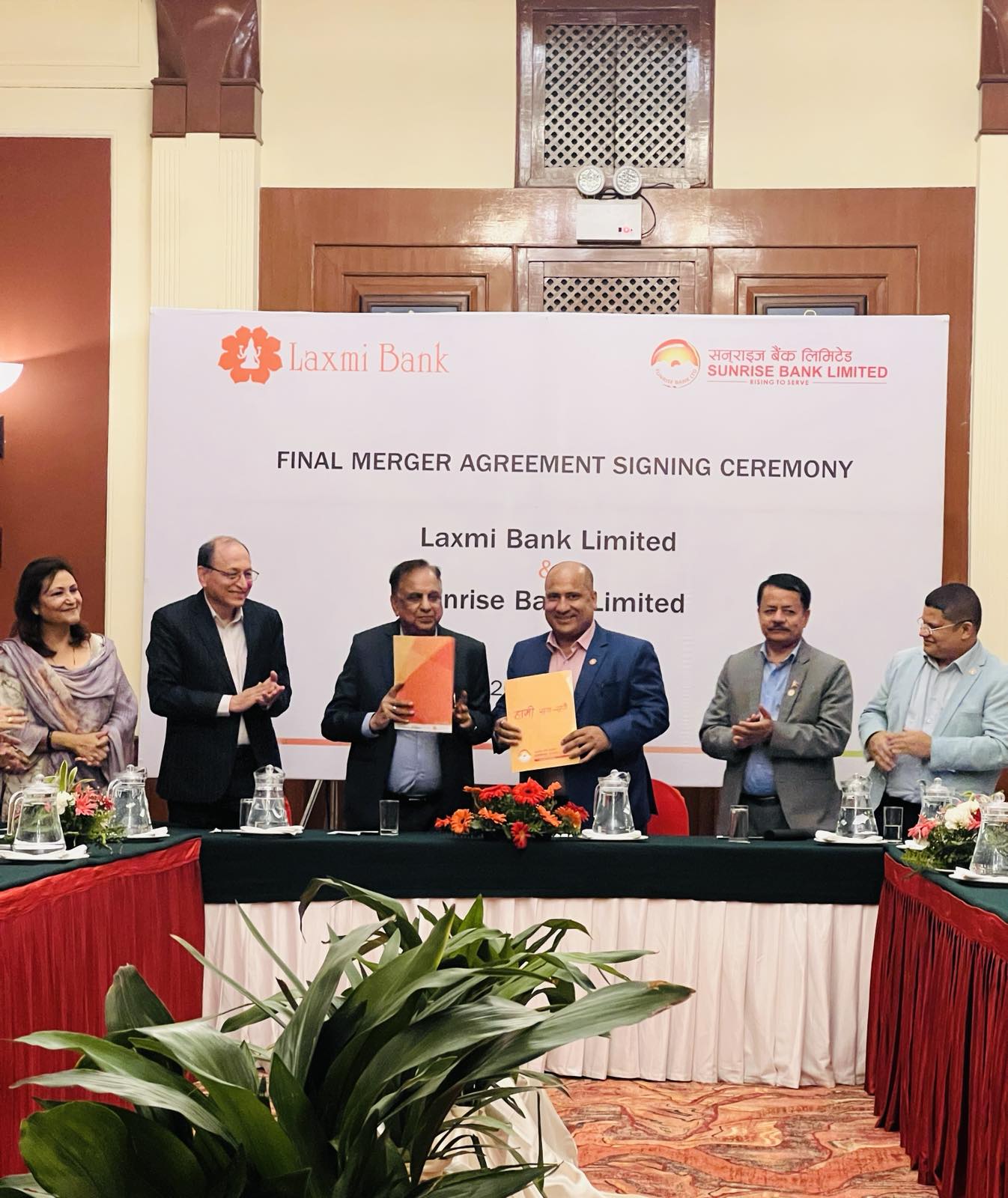 Laxmi Bank and Sunrise Bank sign final merger agreement Laxmi Bank and Sunrise Bank sign final merger agreement